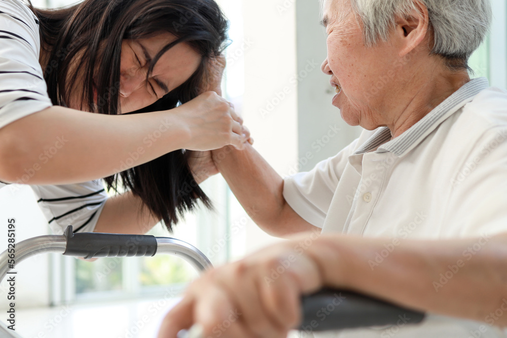 Angry asian old elderly people with mood disorders,violent aggressive ...