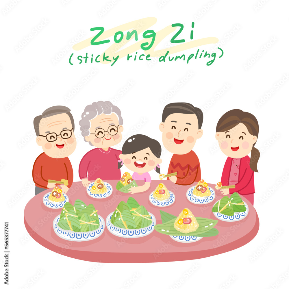 Cartoon zongzi sticky rice dumpling. Stock Vector | Adobe Stock