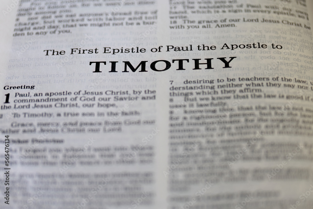 title page from the book of 1st Timothy in the bible for faith ...