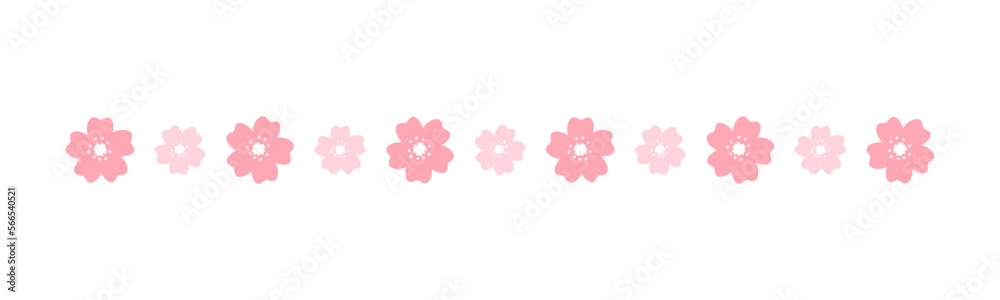 Cherry Blossom Divider Illustration. Spring Floral Border Design ...