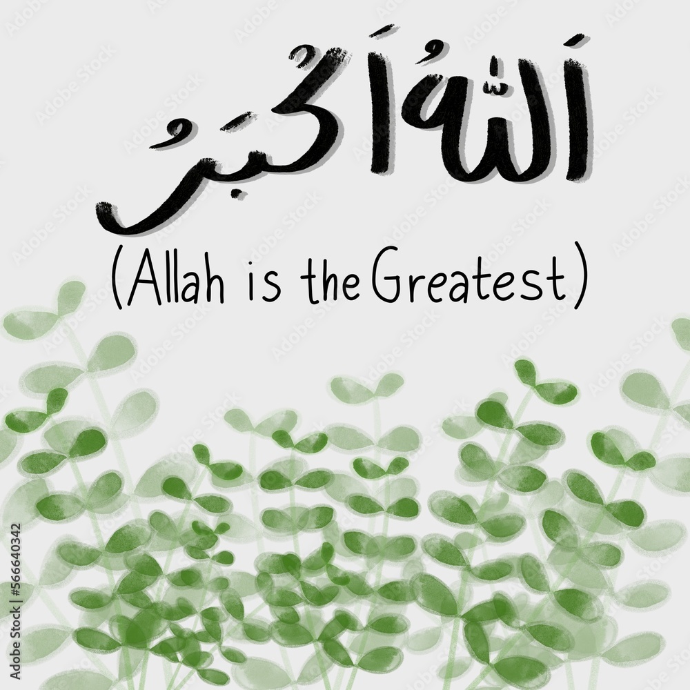 hand drawn arabic calligraphy and typography with the word Allahu Akbar ...