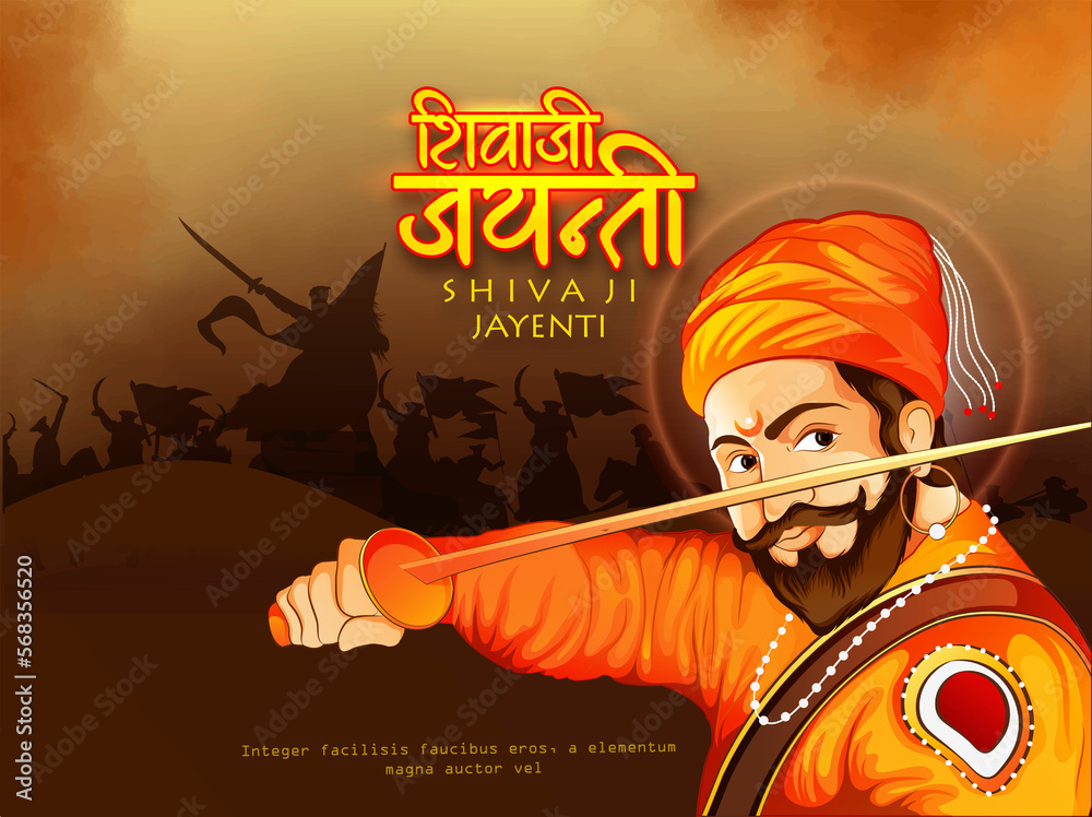 Shivaji Maharaj text in Hindi meaning Chhatrapati Shivaji Maharaj Stock ...