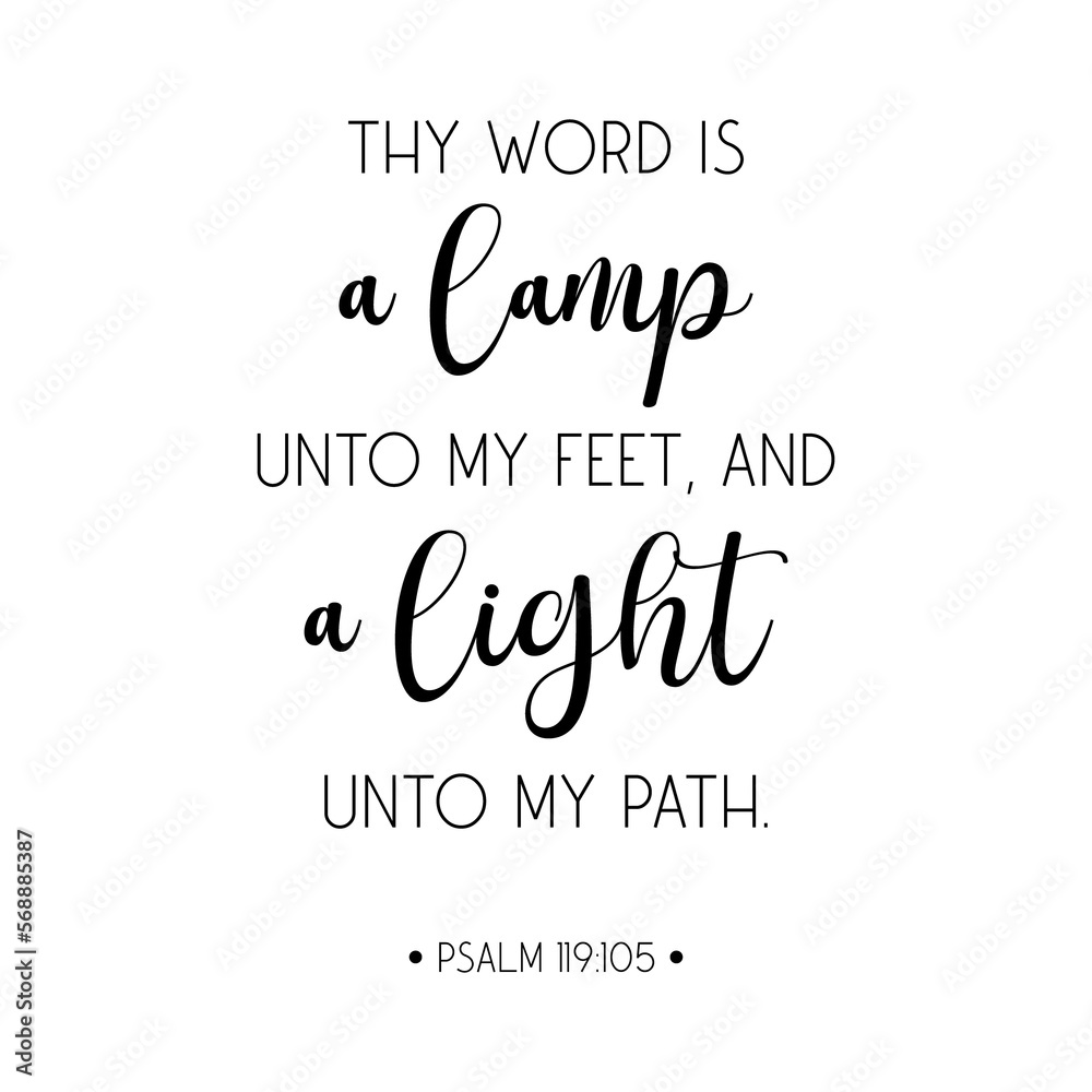 Encouraging Bible Verse PNG, Scripture PNG, Christian Quote PNG Stock ...