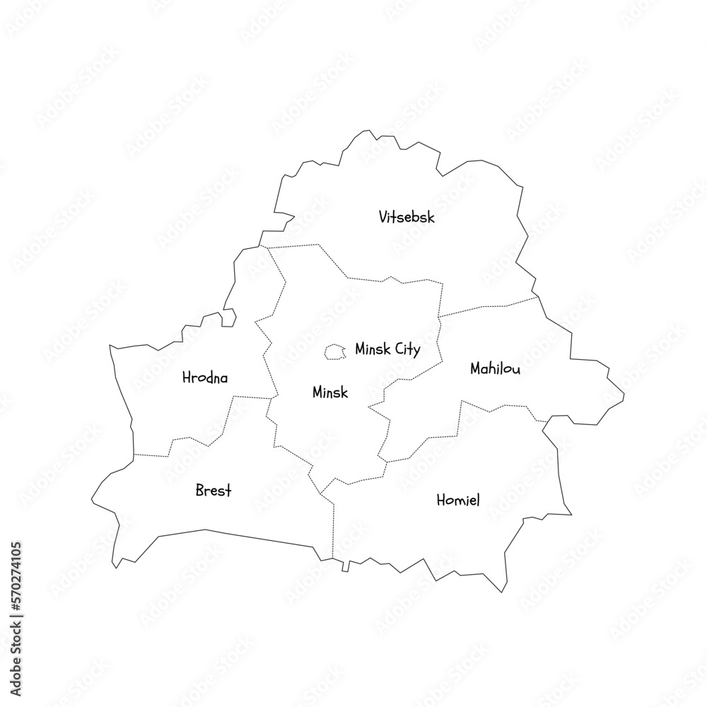 Belarus political map of administrative divisions - regions and one ...