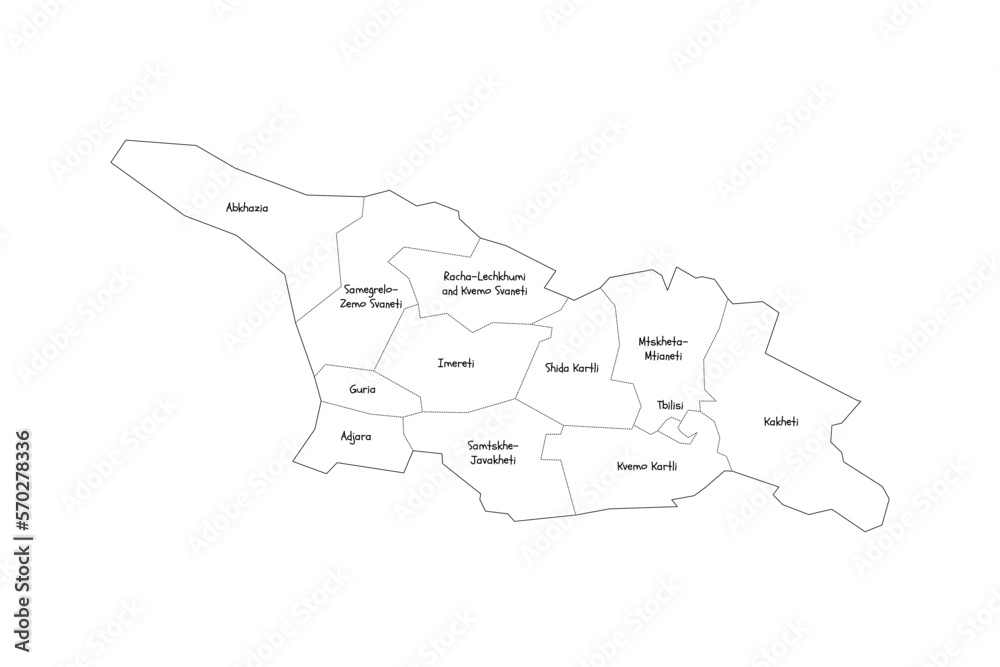 Georgia political map of administrative divisions - regions and ...