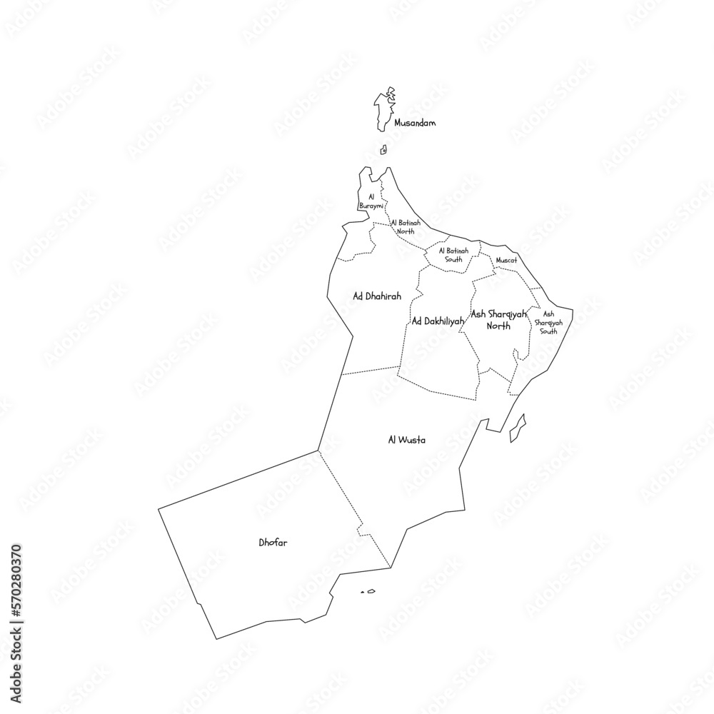 Oman political map of administrative divisions - governorates ...