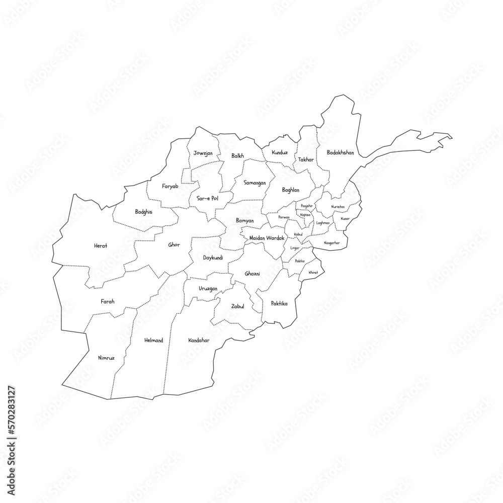 Afghanistan political map of administrative divisions - provinces ...