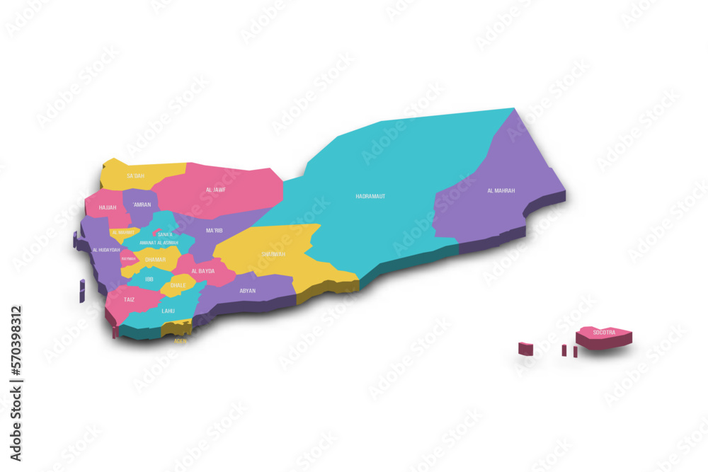 Yemen political map of administrative divisions - governorates and ...