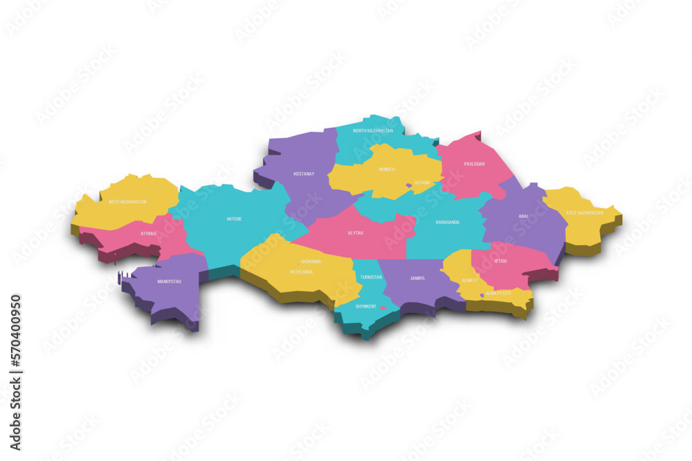 Kazakhstan political map of administrative divisions - regions and ...