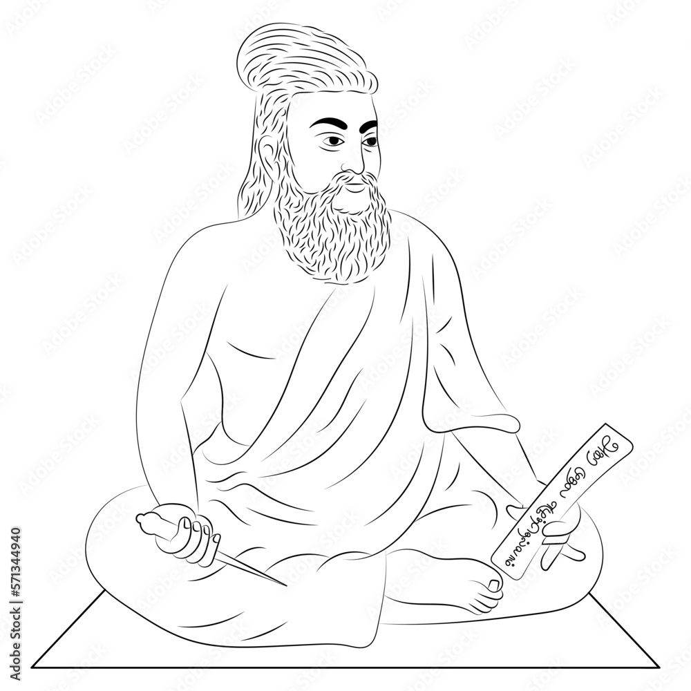 Vector illustration of Thiruvalluvar , commonly known as 'Valluvar ...