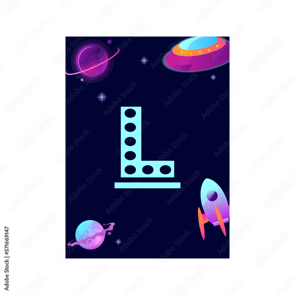 English Alphabets Vector font design for kids Worksheet Stock Vector ...