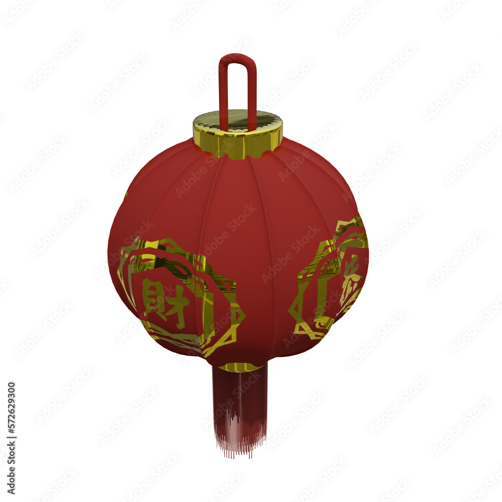 Chinese lantern 3D illustration, icon, View Render, HD, Premium Quality ... Chinese lantern 3D illustration, icon, View Render, HD, Premium Quality ...