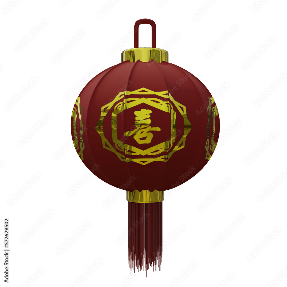 Chinese lantern 3D illustration, icon, View Render, HD, Premium Quality ...