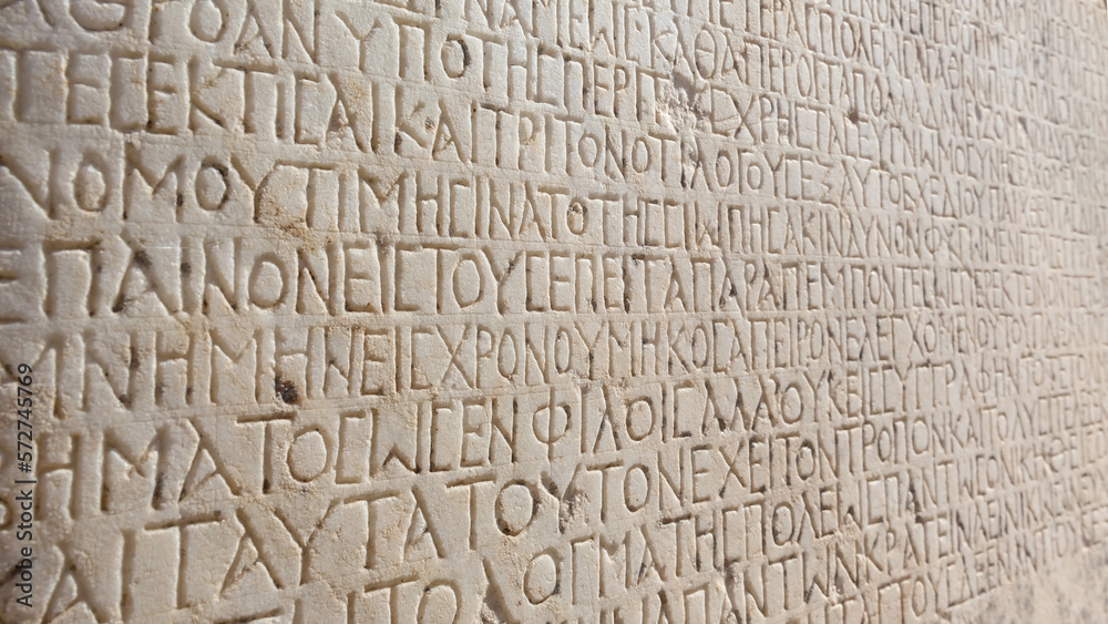 Historical inscription. Fragment of ancient greek text, carved on ...