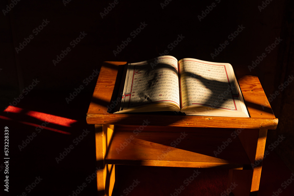 Islamic photo. The Holy Quran or Kuran-i Kerim on the lectern in a ...
