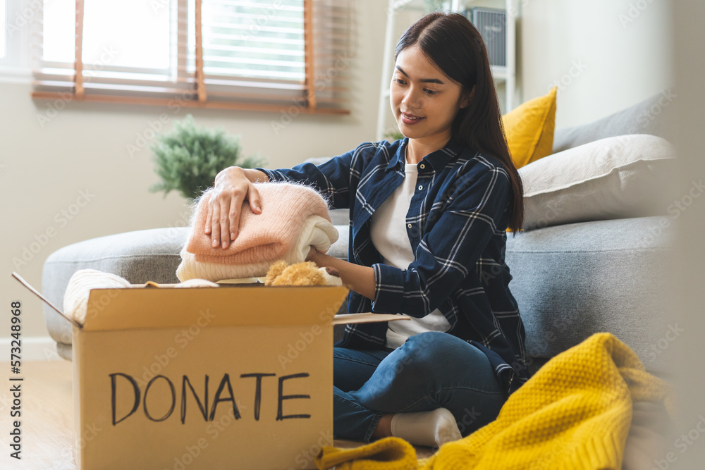 Recycling, Donation for poor, asian young woman, girl sitting pack ...