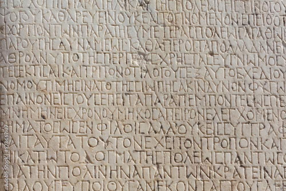 Historical inscription. Fragment of ancient greek text, carved on ...