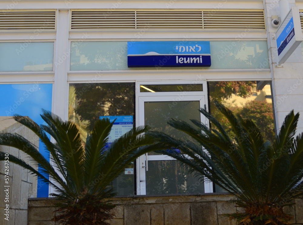 Israel. Holon. Febuary 2023. Bank Leumi facade in Israel. The logo of ...