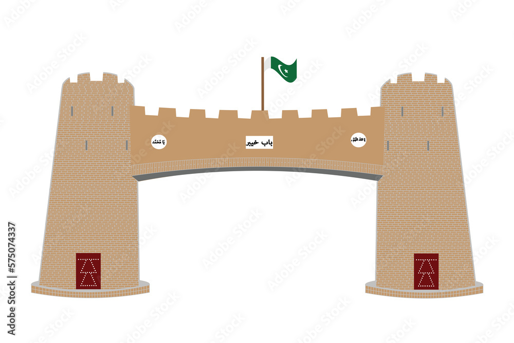 Vector of Bab-e-Khyber located in Peshawar Khyber Pakhtunkhwa province ...