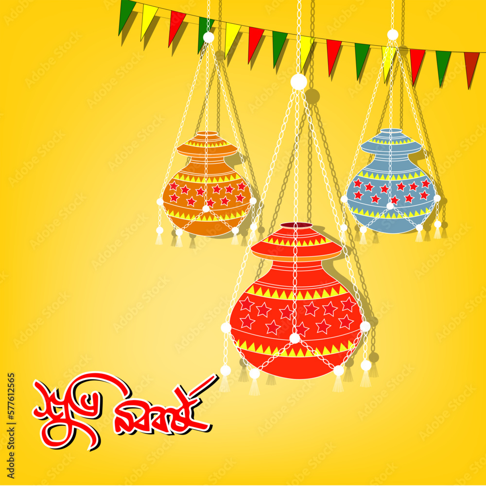 Pohela Boishakh vector, template designs. Bengali new year. Shuvo ...