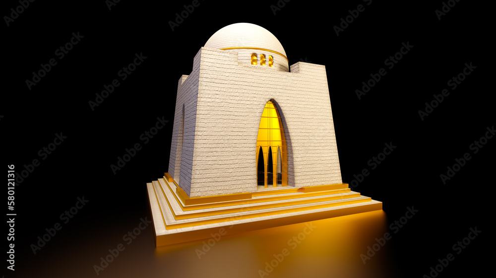 Mazar-e-Quaid, Jinnah's Mausoleum, Karachi Monument, Front View of ...