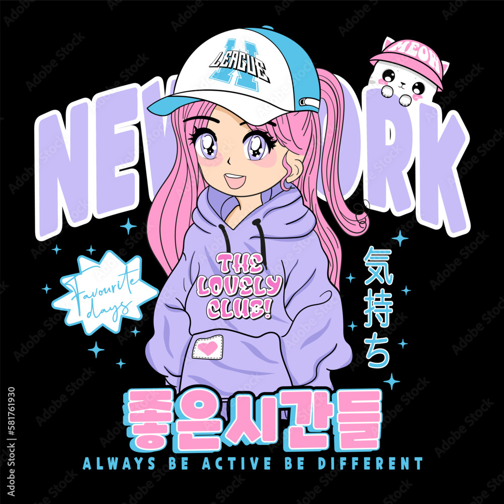 Anime Girl illustration with Japanese and korean slogan. Japanese text ...