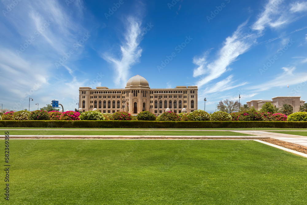 Architectural Brilliance: The Supreme Court of Oman in Muscat, as ...