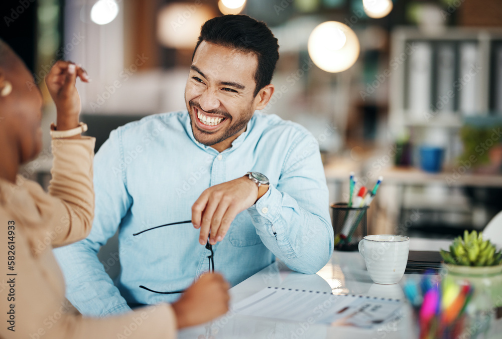 Meeting, planning and collaboration with laughing people together while ...