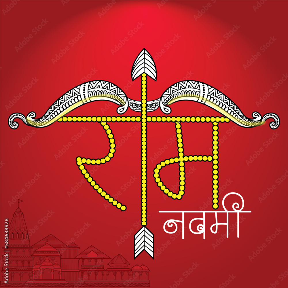 illustration of Lord Rama, Sita, Laxmana, Hanuman and Ravana in Ram ...