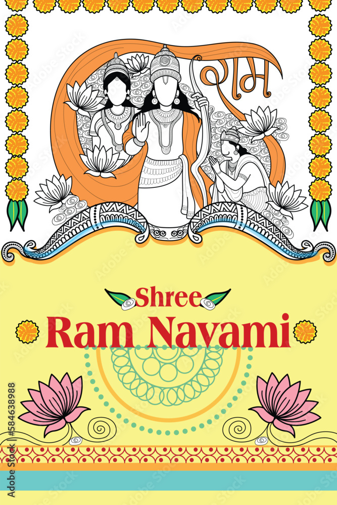 illustration of Lord Rama, Sita, Laxmana, Hanuman and Ravana in Ram ...