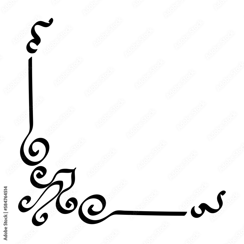 Aesthetic Islamic Corner Frame Border Decorations Ornament Stock Vector ...