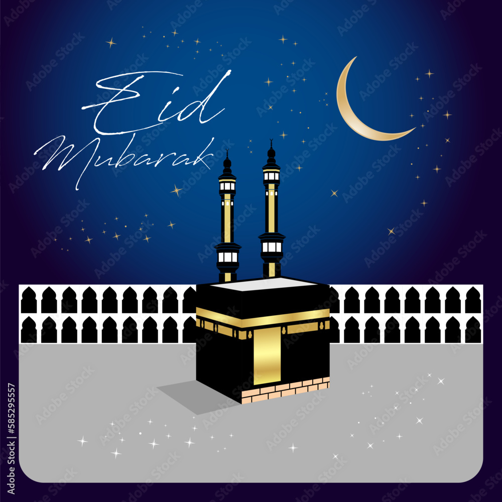 legant Vector Illustration of Eid Mubarak with Kaaba (Masjidil Haram ...