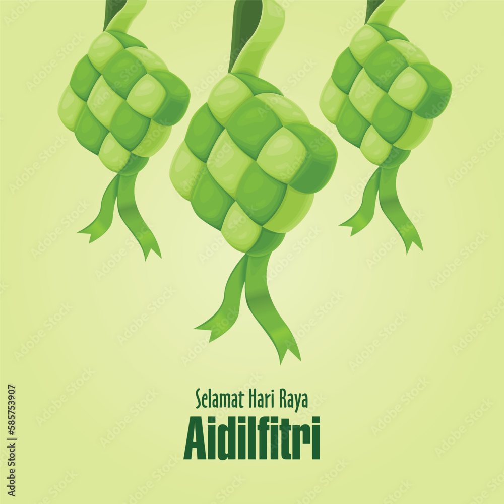Islamic festival poster background design with ketupat for Hari Raya ...