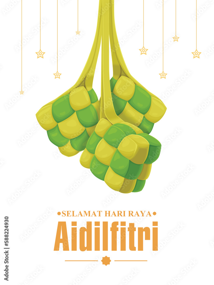 Islamic festival poster background design with ketupat for Hari Raya ...