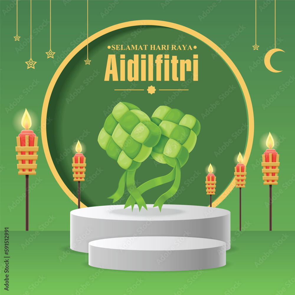 Islamic festival poster background design with ketupat for Hari Raya ...