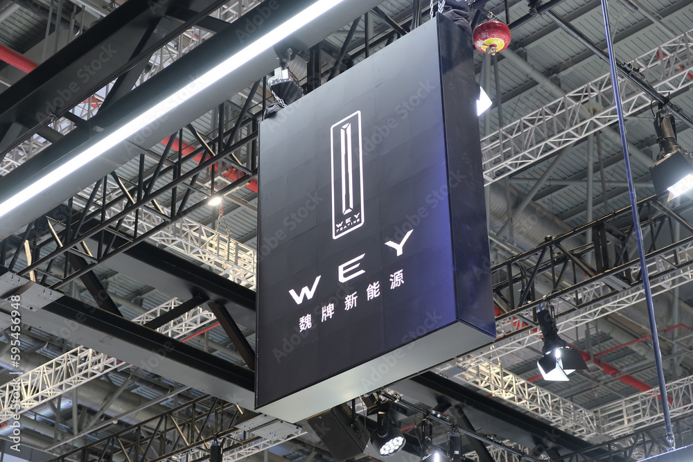 Shanghai,China-April 22nd 2023: close up Wey brand logo. Automotive ...