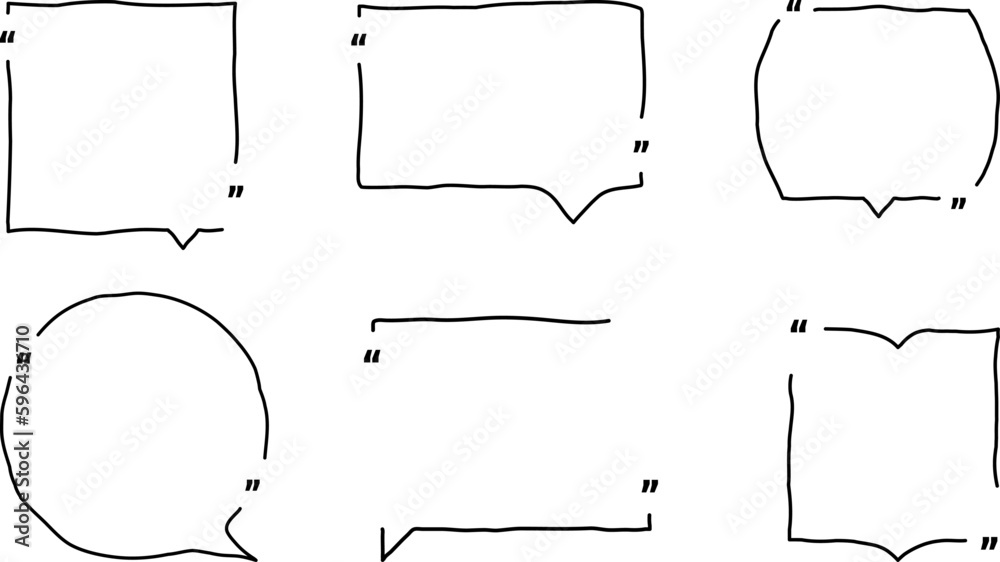 Vector illustration. Minimal contour banners set. Quote outline frames ...