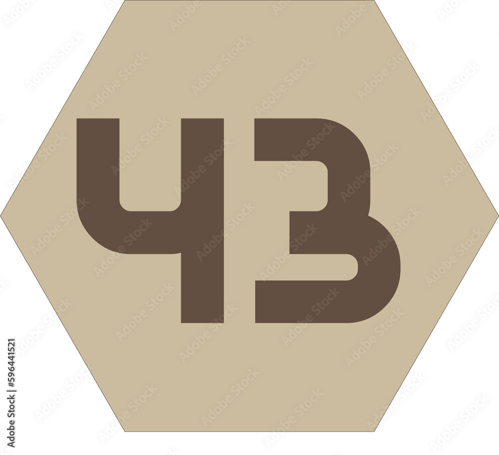 Numbers from 1 to 50 icon PNG for websites developer, social media ...