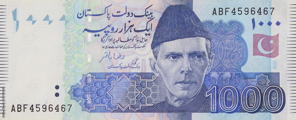 Pakistani Currency Banknote, Pakistan Bank Rupees, Quaid-e-Azam ...