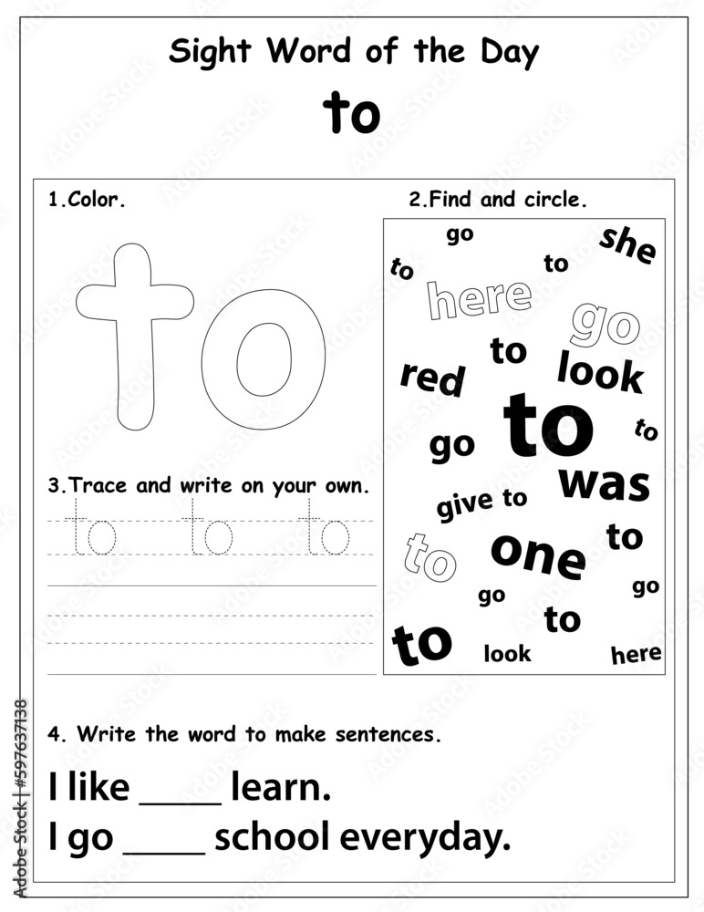 Стоковий вектор Sight words educational worksheet for preschool and ...