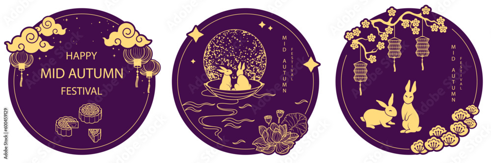 Mid autumn festival greeting card with gold design elements with moon ...