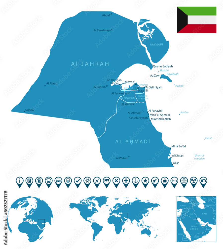 เวกเตอร์ Stock Kuwait - detailed blue country map with cities, regions ...