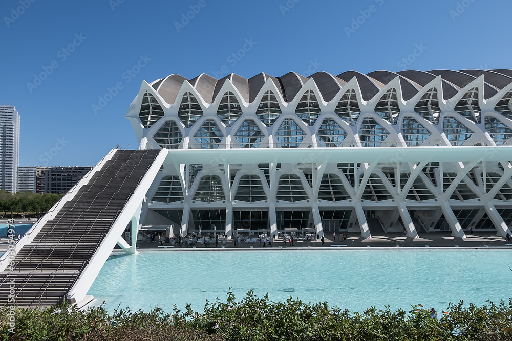 Valencia City of Arts and Sciences: Science Museum (Museo de las ...