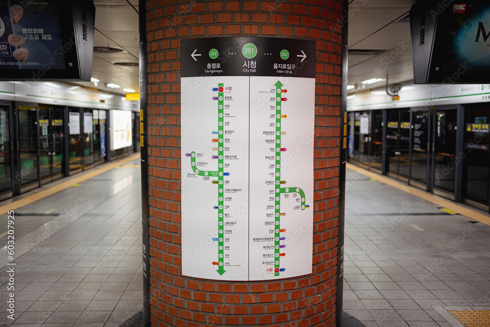 Seoul, South Korea - September 30, 2022 : Map Subway at City Hall ...