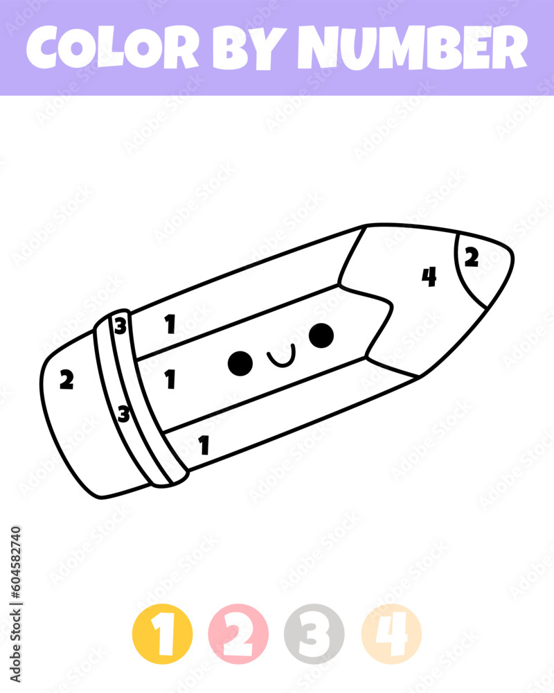 Color by number game for kids. Cute pencil with happy smile. Back to ...