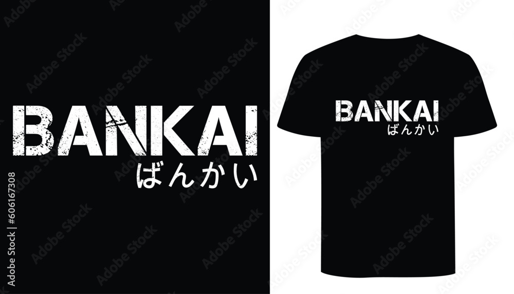 Bankai word text typography t shirt, Anime typography t shirt design ...