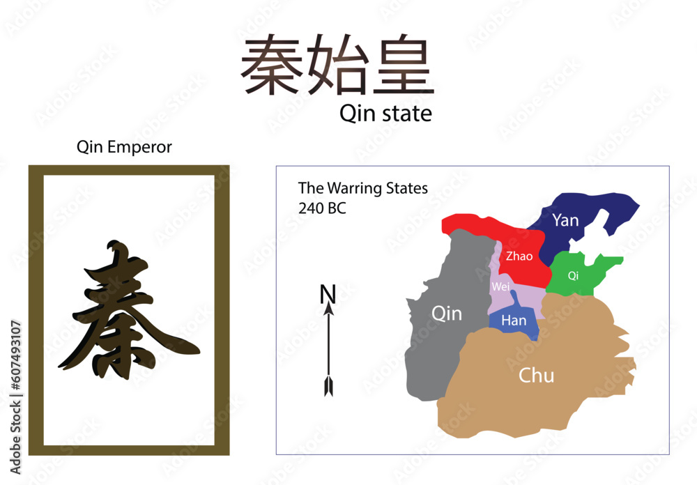 ancient China map before the Qin dynasty, Qin dynasty map, ancient ...