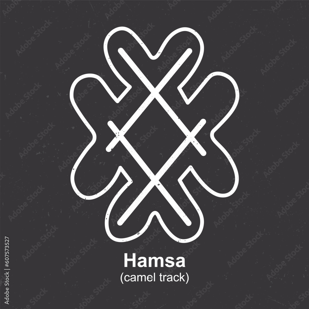 Hamsa (camel track) - Berber Symbol, Amazigh Symbol, North African ...