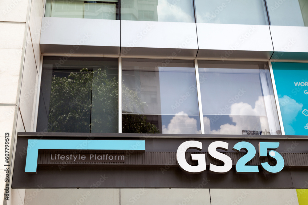 Ho Chi Minh City, Vietnam - May 22, 2023: Blue and black commercial sign with GS25 logo on a ...