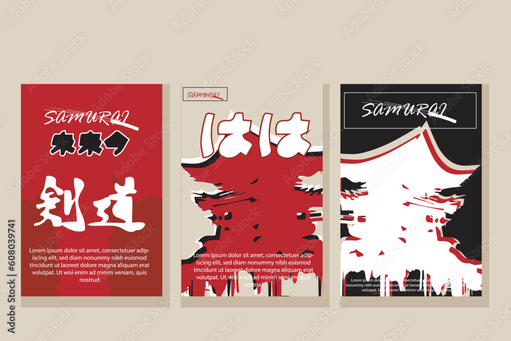 vector collection of Japanese samurai posters. for printing clothes and ...